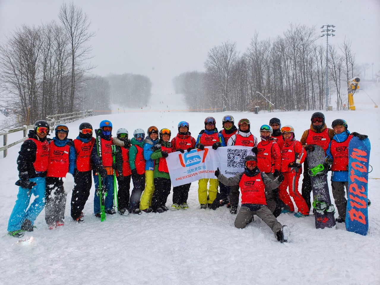 Travelling Snow Schools - Mount St. Louis Moonstone